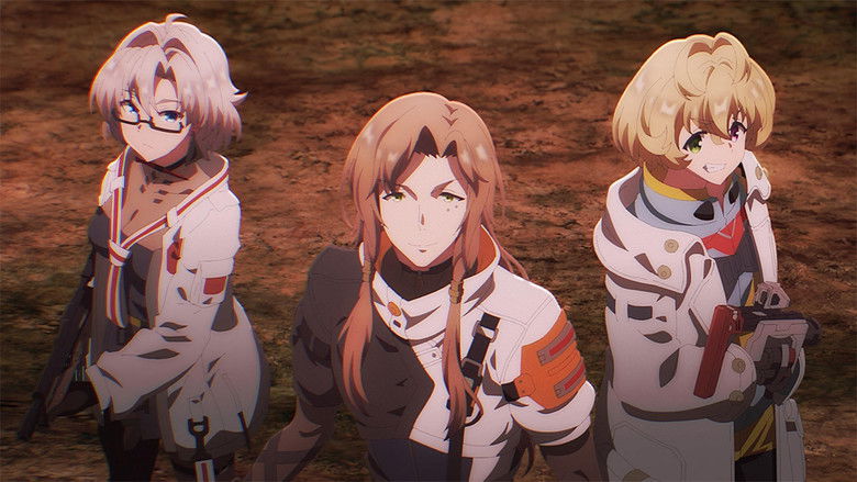 Deep Insanity The Lost Child ตอนที่ 1 ซับไทย - Anime-Yuzu