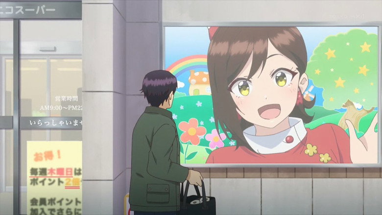 Showtime! Uta no Oneesan datte Shitai ตอนที่ 3 ซับไทย - Anime-Yuzu