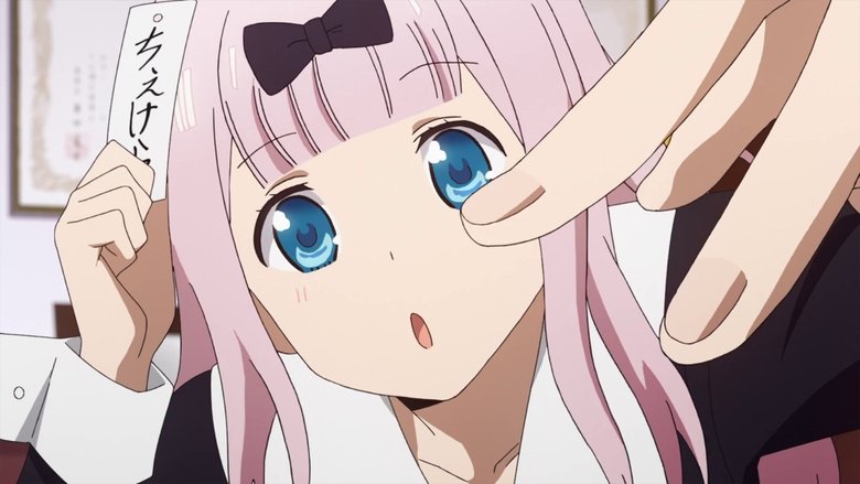 Assistir Kaguya Sama Wa Kokurasetai Tensai Tachi No Renai Zunousen