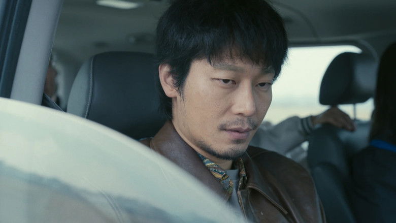 Trigger Season 1 คนดุปืนเดือด ปี 1 ตอนที่ 8 - โอเวอร์มูฟวี่ส์