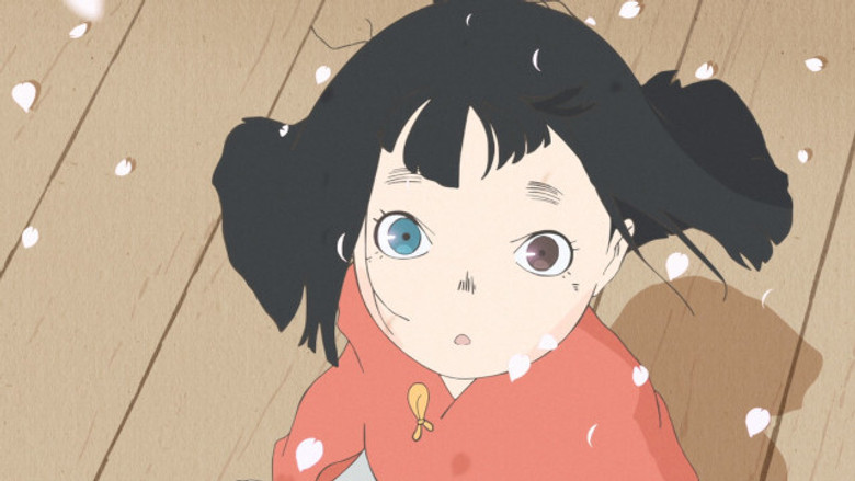 Heike Monogatari (The Heike Story) ตอนที่ 6 ซับไทย - Anime-Yuzu