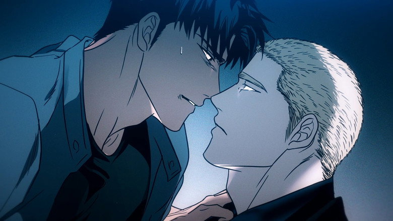 Shutline Cutout Animation ตอนที่ 3 ซับไทย - Anime-Yuzu