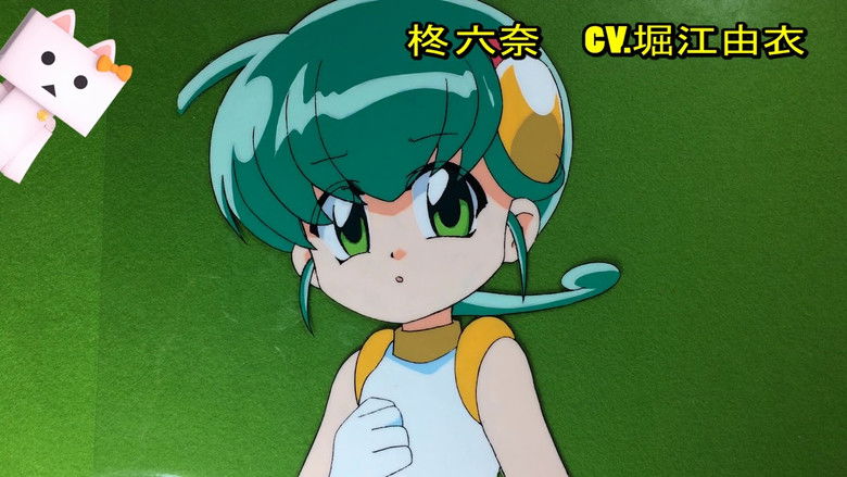 Mon Colle Knight (TV Series 2001- ) — The Movie Database (TMDb)