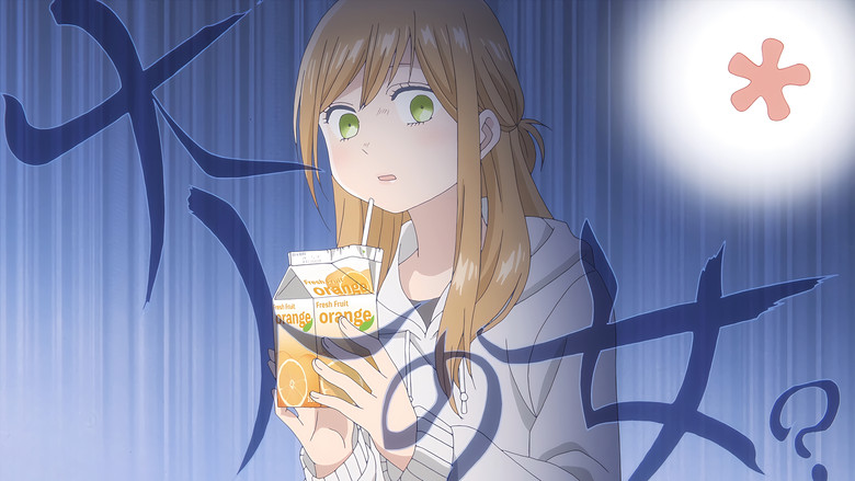 Yamada-kun to Lv999 no Koi wo Suru รักสุดฟินเลเวล 999 กับยามาดะคุง ตอนที่ 13 ซับไทย จบแล้ว ...