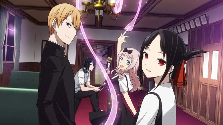 Kaguya-sama wa Kokurasetai: Otona e no Kaidan (2025) (Serie ...
