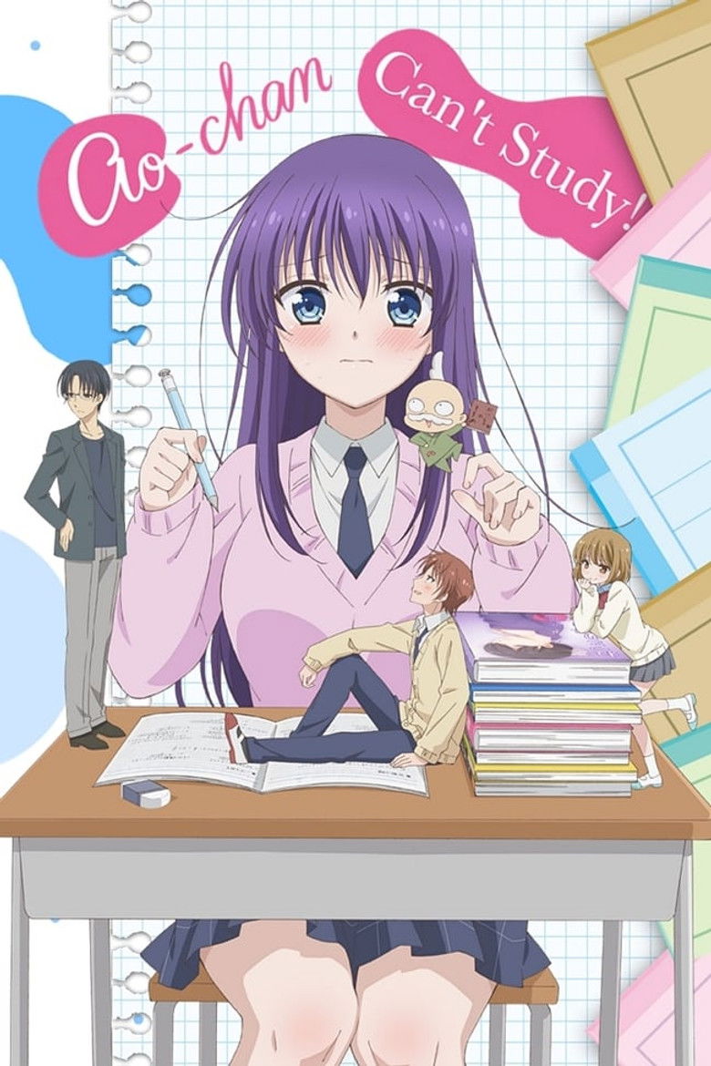 Ao-chan Can't Study! - Flix