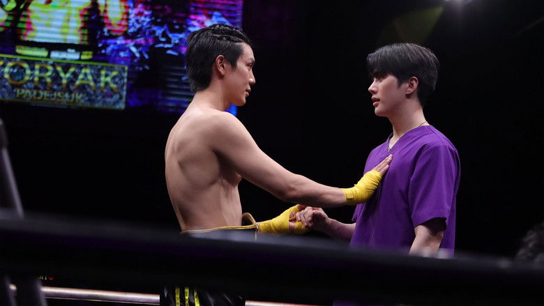 วันดีวิทยา: 1x12 - ซีรีย์วาย หนังวาย วายไทย Series-Y สนุกฟิน จิ้นทุกคู่ ครบครัน